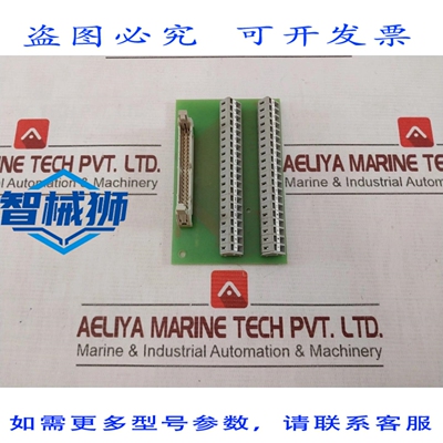 原装供应 万可 195-289 PLATINE DE BORNES UL E 41 625 67336