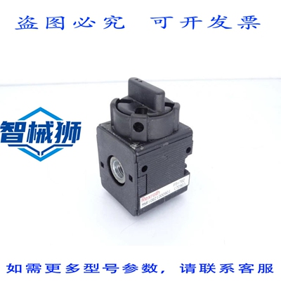 现货供应 进口工业 0821300901 阀门