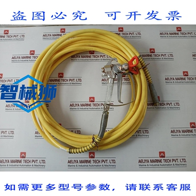 原装供应 TUBO AD ALTA 压力 3600PSI 248BAR 25MPA 15METRI 13MM