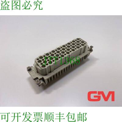 原装供应Ilme Inserto Hembra F 64 Hembra 插入件 64P + Pe 10A