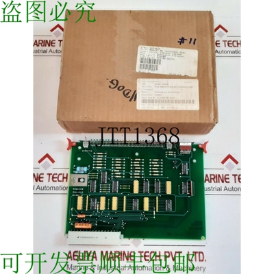 原装供应施林德勒 mbkv15 ma PCB 卡 910 989