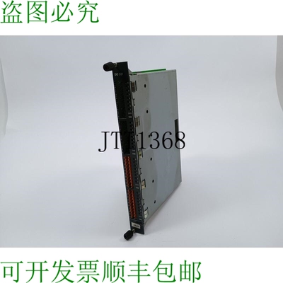 科巴Do321/16 / B 21491 工业质量 03