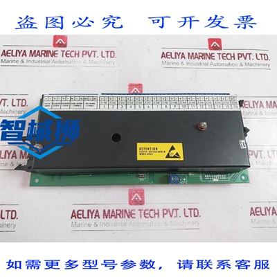 原装供应 火警控制模块 CONTRA INCENDIOS CONV9 24V CC