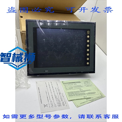 原装供应 FE V710-038 MONITOUCH 显示屏（见图）