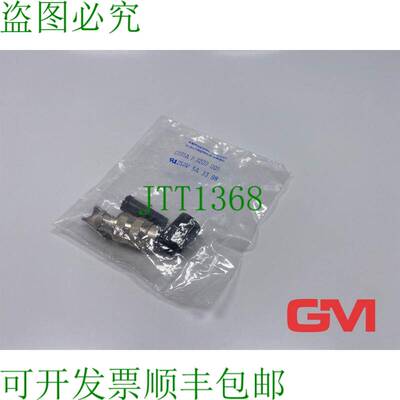 原装供应安费诺 Tuchel Steckverbinder C091A T 3200 001 连接器