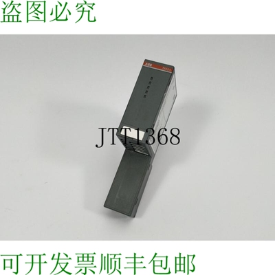 1SAP180600R0001 仿真耦合器模块 TA524,B1