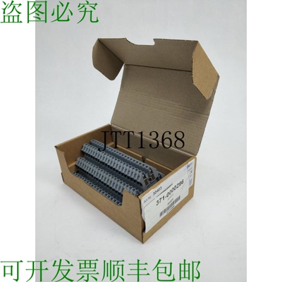 Woertz 30403 三针发起者终端服务器