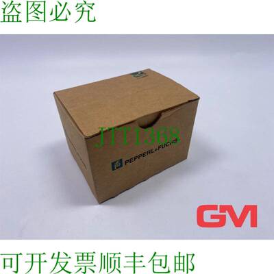 原装供应Codificador Rotatorio 10-11221 _ R-1000 增量式 05367