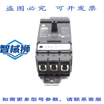 原装供应 LJA36400U31X 600V 400ANSNP