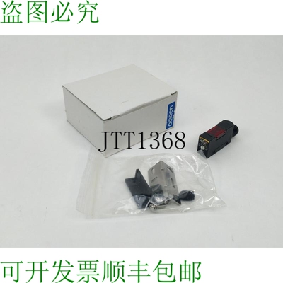 E3S-AD87 光电 Capteur 10 Pour 30 Vdc