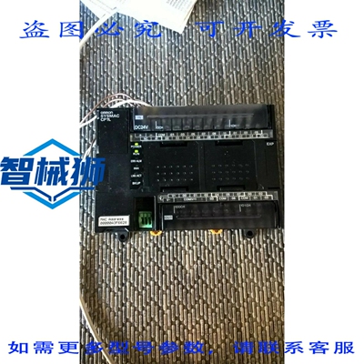 原装供应 CP1L-EM30DT1-D 可编程控制器 [全部]