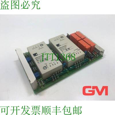原装供应HBM 放大器 GRE 8502 中断器 Límite Talla 2525