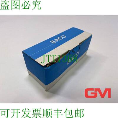 原装供应VE 10x Drucktaster Baco L21AA01 按钮红色 223801 rot