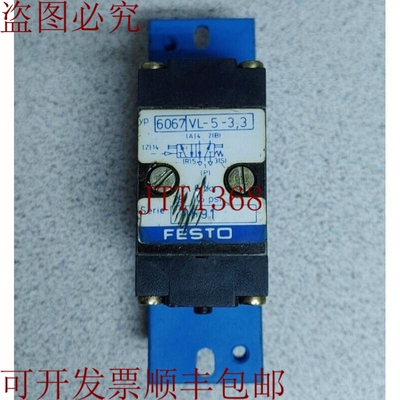 原装供应FESTO 6067 VL-5-3.3 气动阀带 FLP-7-PK-3 底座！！哇！