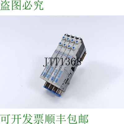 533352 艾维克 533360、533345、2X 533343 和 533346