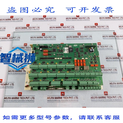 原装供应 MAN B&W 1211636-9 BCU 模块 REV 1.5 MBD PCB 1142354-