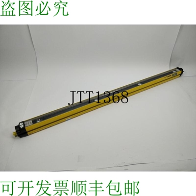 SICK 1200123 安全多光束探测器 M40Z-043000TR0