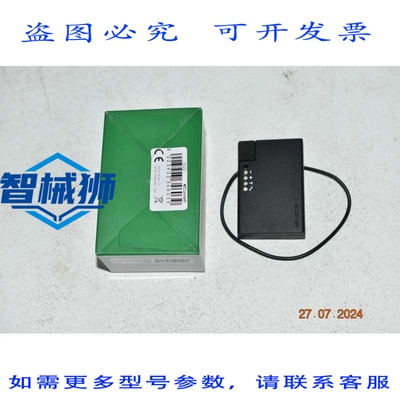 原装供应 COMELIT 3522 适配器 PARA WI-FI VISTO