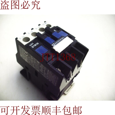 原装供应TELEMECANIQUE LC1D1810 110V 15分钟