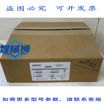 原装供应 MOORE SAM QUADLOG QLSAMBAN 模拟模块 16133-79/10