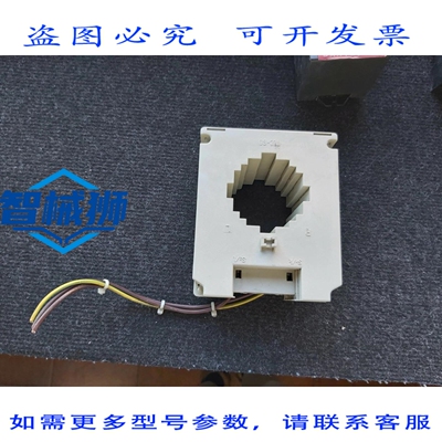 原装供应 VM 7309 VEMER [全部]