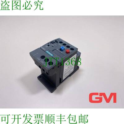 原装供应Relé de Sobrecarga 3RU2116-0JB1 电机保护 0,70 -1 ,