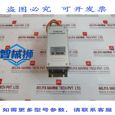 原装供应 TAIYO NTS-4D-S AVVIATORE DI 继电器 A STATO SOLIDO 0