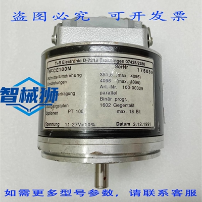 原装供应 TR ELECTRONIC CE100M SKU 100-00329 编码器