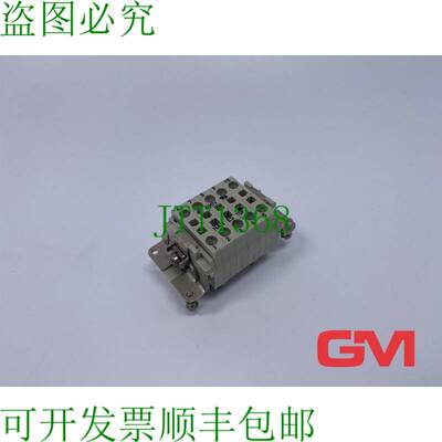 原装供应Harting Connettore Elettrico 09330102716 插入式 HAN