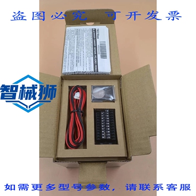 原装供应 TM221ME16T