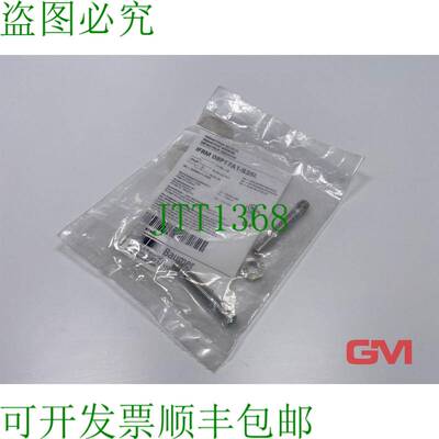 原装供应Baumer Inductif Capteurs de Proximité Ifrm 08P17A1/