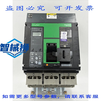 原装供应 PJA36060U44BACBYP POWERPACT PJ 600 断路器 600 3P