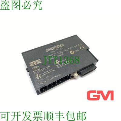 原装供应Powermodul 6ES7 138-4CA01-0AA0 Simatic DP电源Simatic