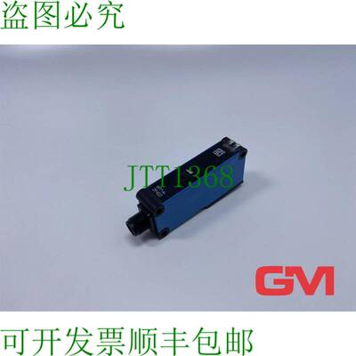 原装供应Sick Bouton Lumière de Réflexion WT14-2P422 Photo-