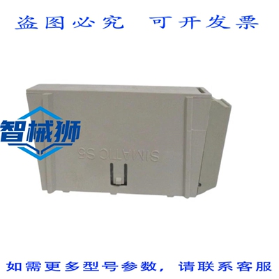 原装供应 SIMATIC S5 6AV1202-0BA00 带内存模块 NSNP