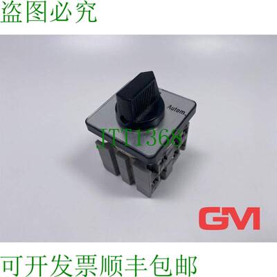 原装供应Sontheimer Interruttore U2/11E / BS / X70A/85 选择器