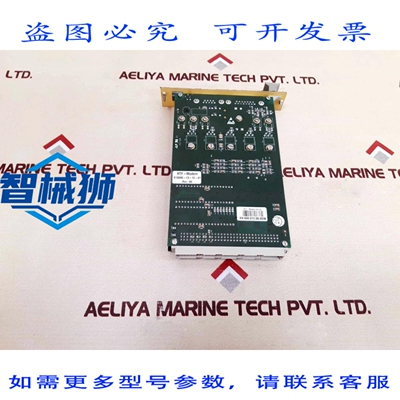 原装供应 KUNOW CAMERON 619095-13-12-01 HTF-MODEM PCB 卡