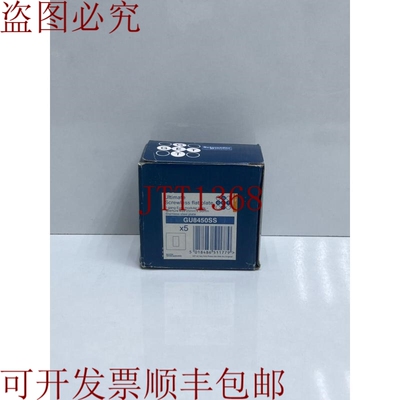 原装供应5 件装  GU8450SS ULTIMATE SCREWLESS 平板不