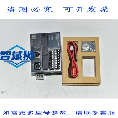 原装供应 MODICON TM221M16R 控制器 PLC M221 16 ENTRADAS/SALID