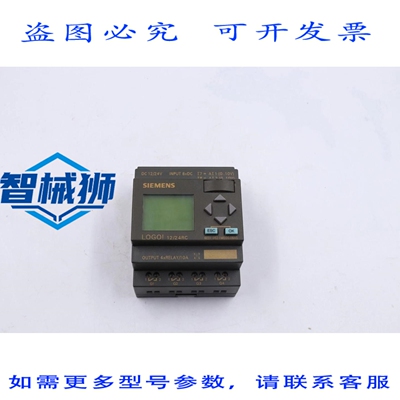 原装供应 SZVU3MV030330