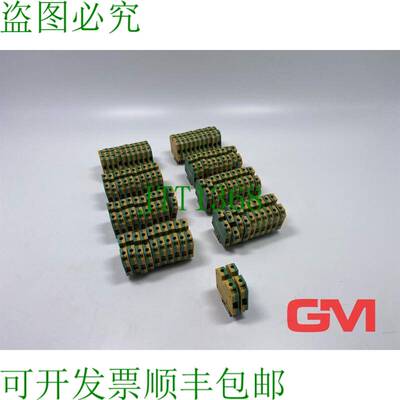 原装供应Ve 82x Weidmüller Bornes en Fila 0354560000 Pe 端子
