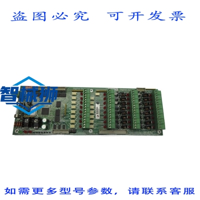 现货供应 SCIEMETRIC 226 REV.3 UNMP