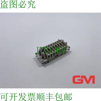 原装供应Wieland 连接器 Macho 70.310.1640 BAS STS 16 2,5 50 7