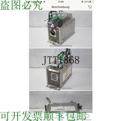 原装供应Berger Lahr TLC511F 0063451100002 TLC511 倾倒