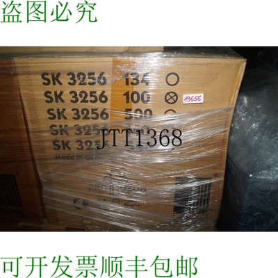 原装供应RITTAL 3256100 Armoire &eacute;lectrique - Appareil