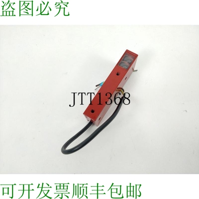 Leuze Electronic RK 72/4 50000413 反射式光电传感器