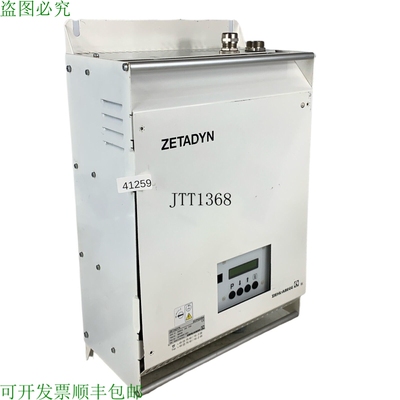原装供应Ziehl-Abegg Zetadyn 2CF023S4 Commande Onduleur装置