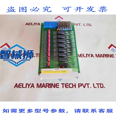原装供应 HMSTEIN SOHN E415.1A PCB 卡