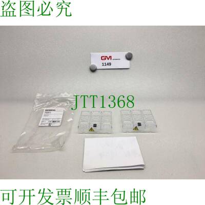 原装供应Anschlussabdeckung TSSF3 3VL9300-8CB31 Abdeckung 端