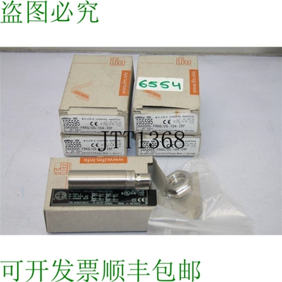 原装供应IFM efector100 IGA2005-FRKG/M/US-104-IRF 传感器接近